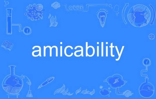 amicability_百度百科
