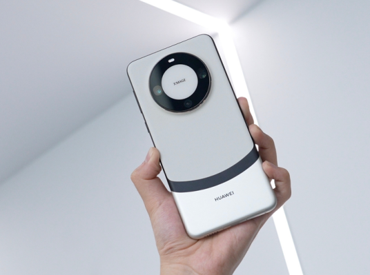 HUAWEI Mate 60_百度百科