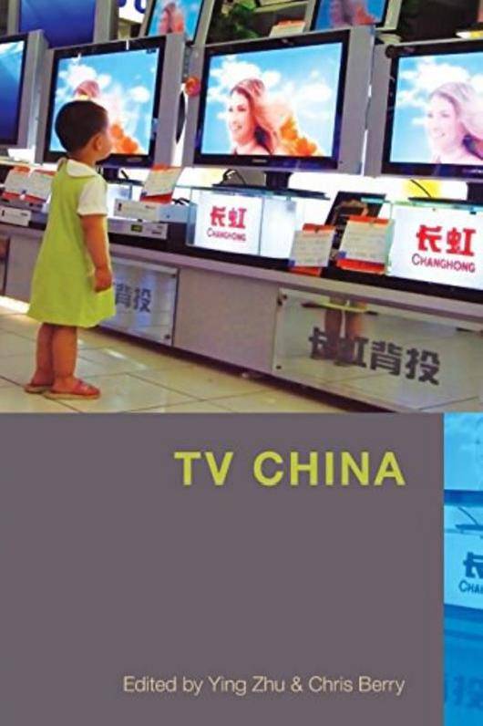 TV China_百度百科