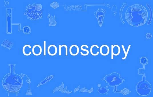 colonoscopy_百度百科