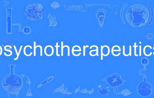 psychotherapeutics_百度百科
