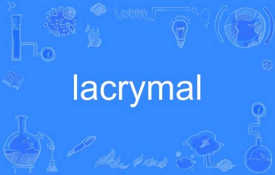 lacrymal_百度百科