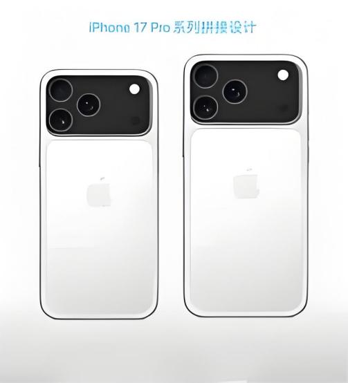 iPhone 17 Pro_百度百科