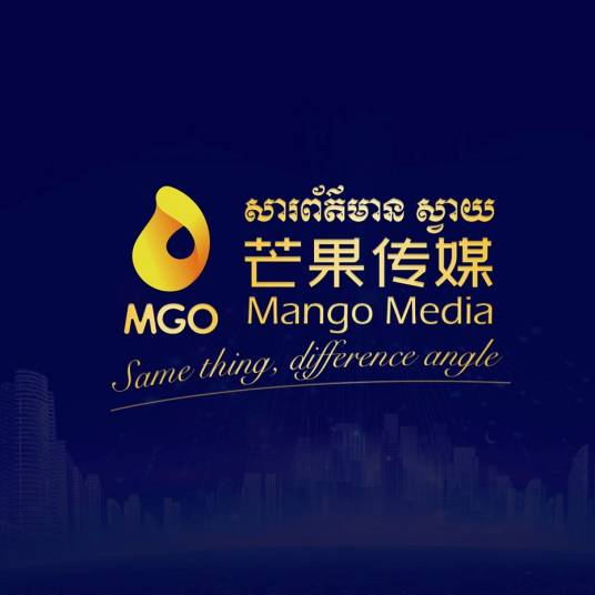 MGO Mango_百度百科