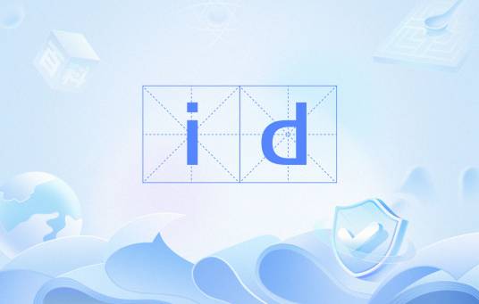 id（英语单词，指身份证明或本我概念）_百度百科