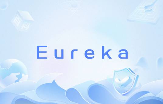Eureka（基于REST的服务发现框架）_百度百科