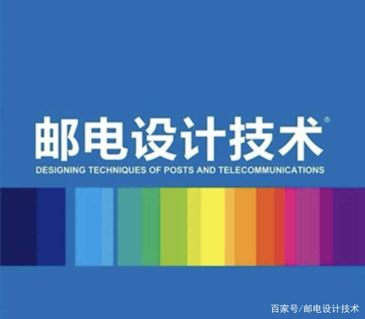 随机块存储器BRAM--Block Random Access Memory_百科TA说