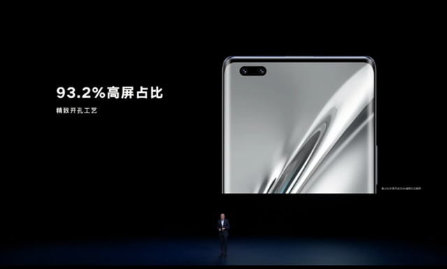 荣耀V40正式发布：天玑1000+处理器、5000万主摄，3599元起_百科TA说