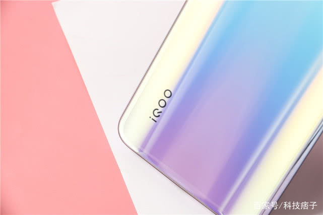 iQOO骁龙865机型通过3C认证，支持55W快充_百科TA说