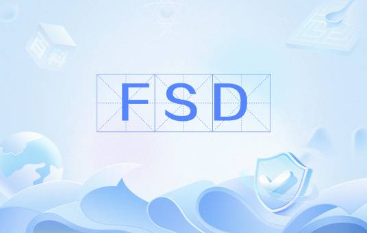 FSD（功能详细说明文档）_百度百科