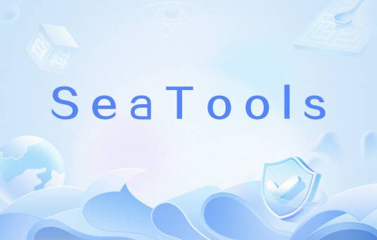 SeaTools_百度百科