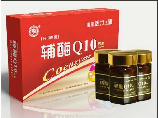 华以辅酶Q10_百度百科