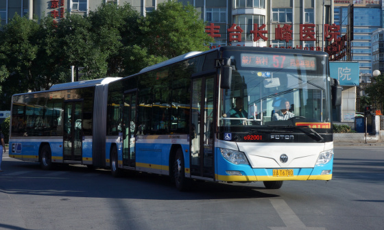 北京公交57路_百度百科