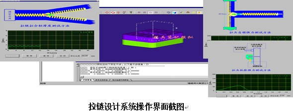 i3d_百度百科