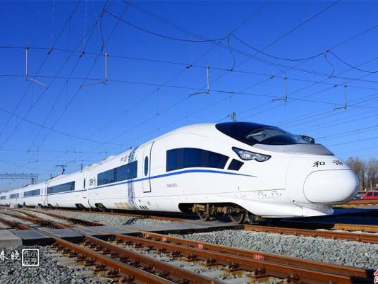 G57次列车_百度百科