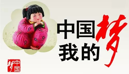 两个一百年_百度百科