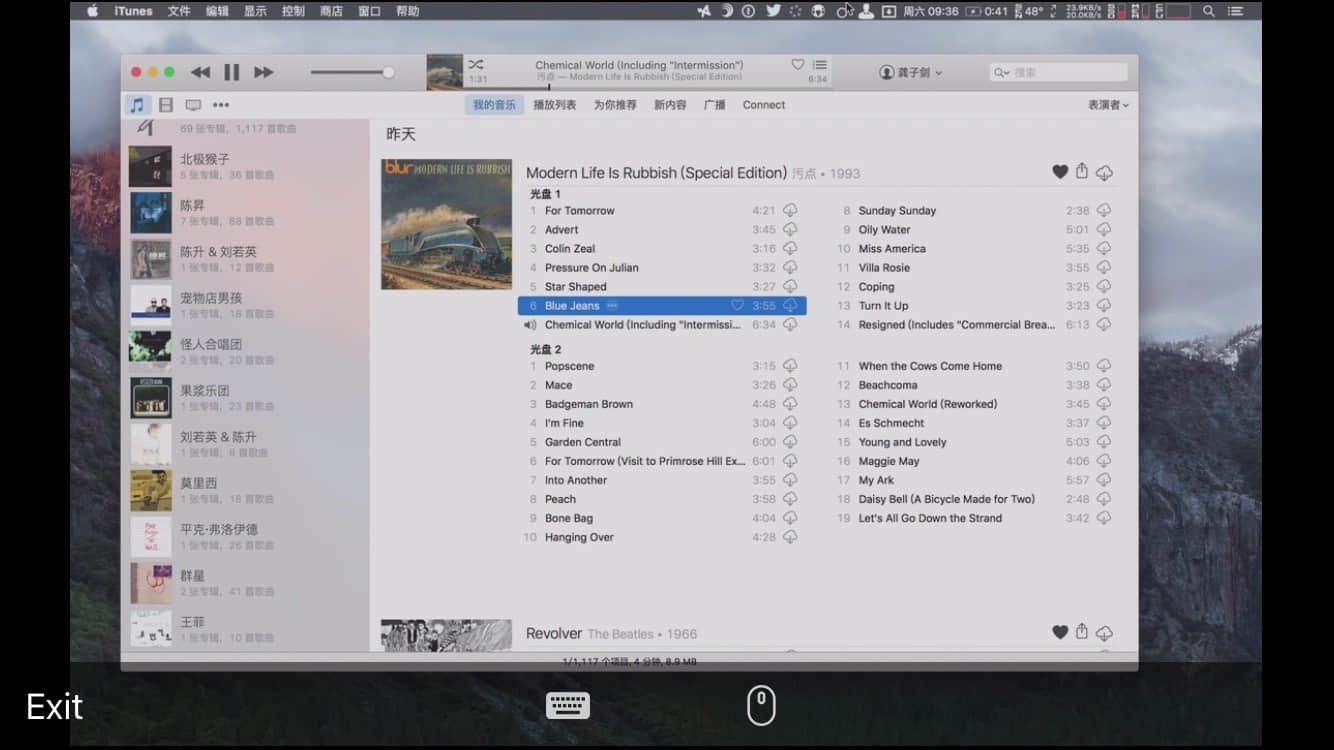 AirParrot 2: Mac 上有什么我都能投射出去_百科TA说