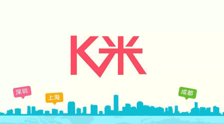 假对手真土豪，谁能完成KTV 的O2O大业？_百科TA说