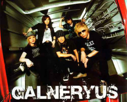 galneryus_百度百科