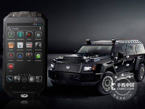 军工手机_百度百科