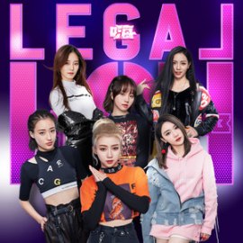 LEGAL HIGH（内地女子演唱组合）_百度百科