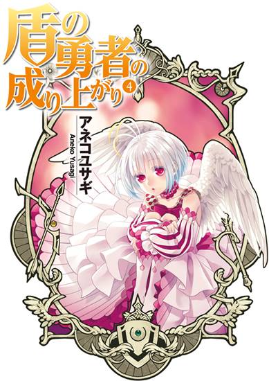 菲托利亚_百度百科