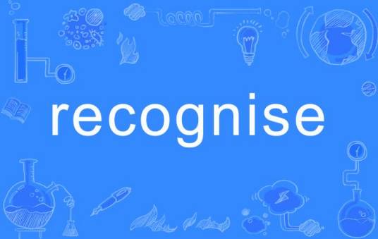 recognise_百度百科