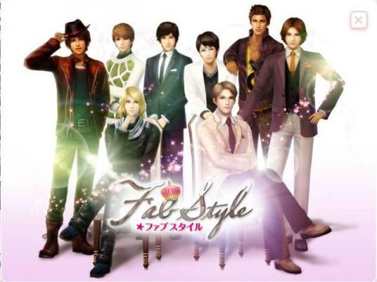 FabStyle_百度百科