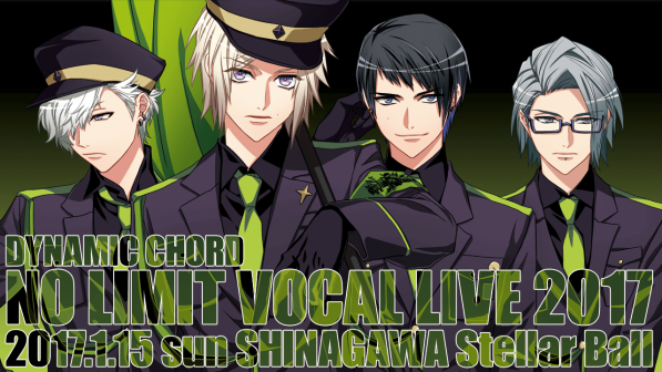 DYNAMIC CHORD（honeybee black开发的游戏）_百度百科