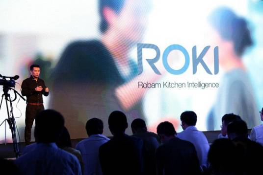 ROKI（中国高端厨电领导品牌）_百度百科