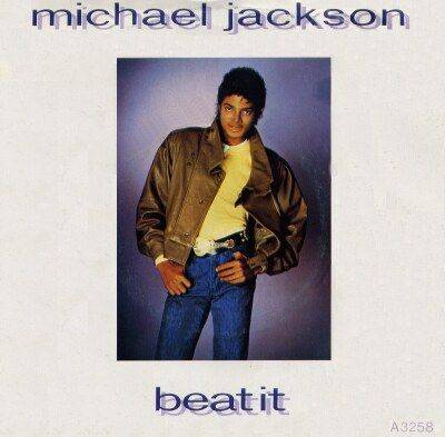 Beat it（1983年迈克尔·杰克逊演唱歌曲）_百度百科