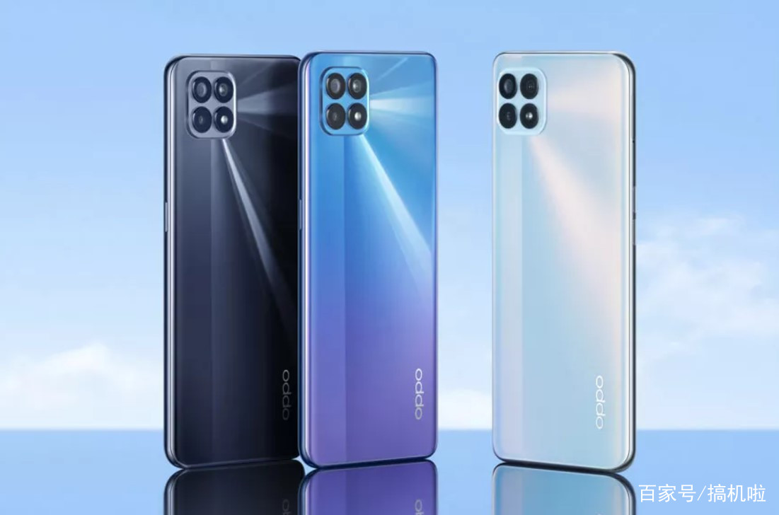 OPPO Reno 4 SE发布：天玑720+65W闪充，2499元起_百科TA说