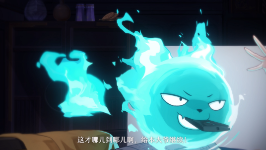 尾巴（游戏《崩坏：星穹铁道》及其衍生作品中的角色）_百度百科