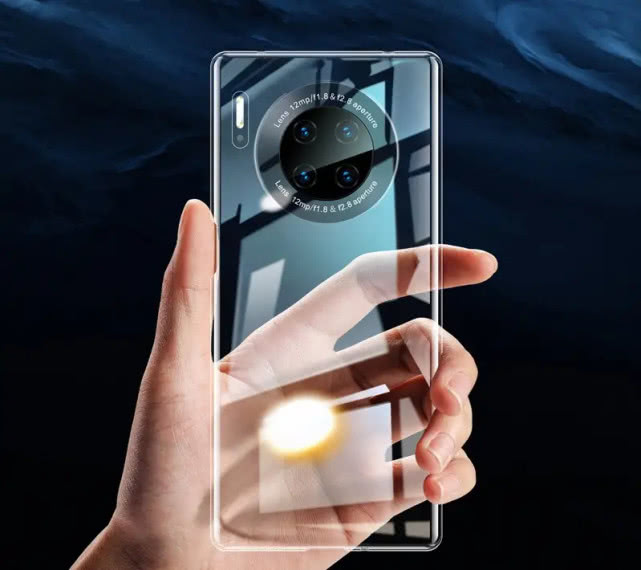 如此时尚的华为Mate 30 Pro手机壳，我先收下了_百科TA说