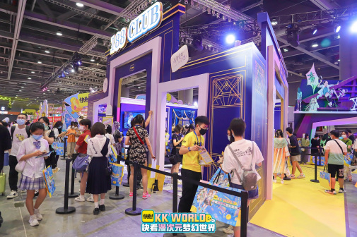 KK WORLD_百度百科