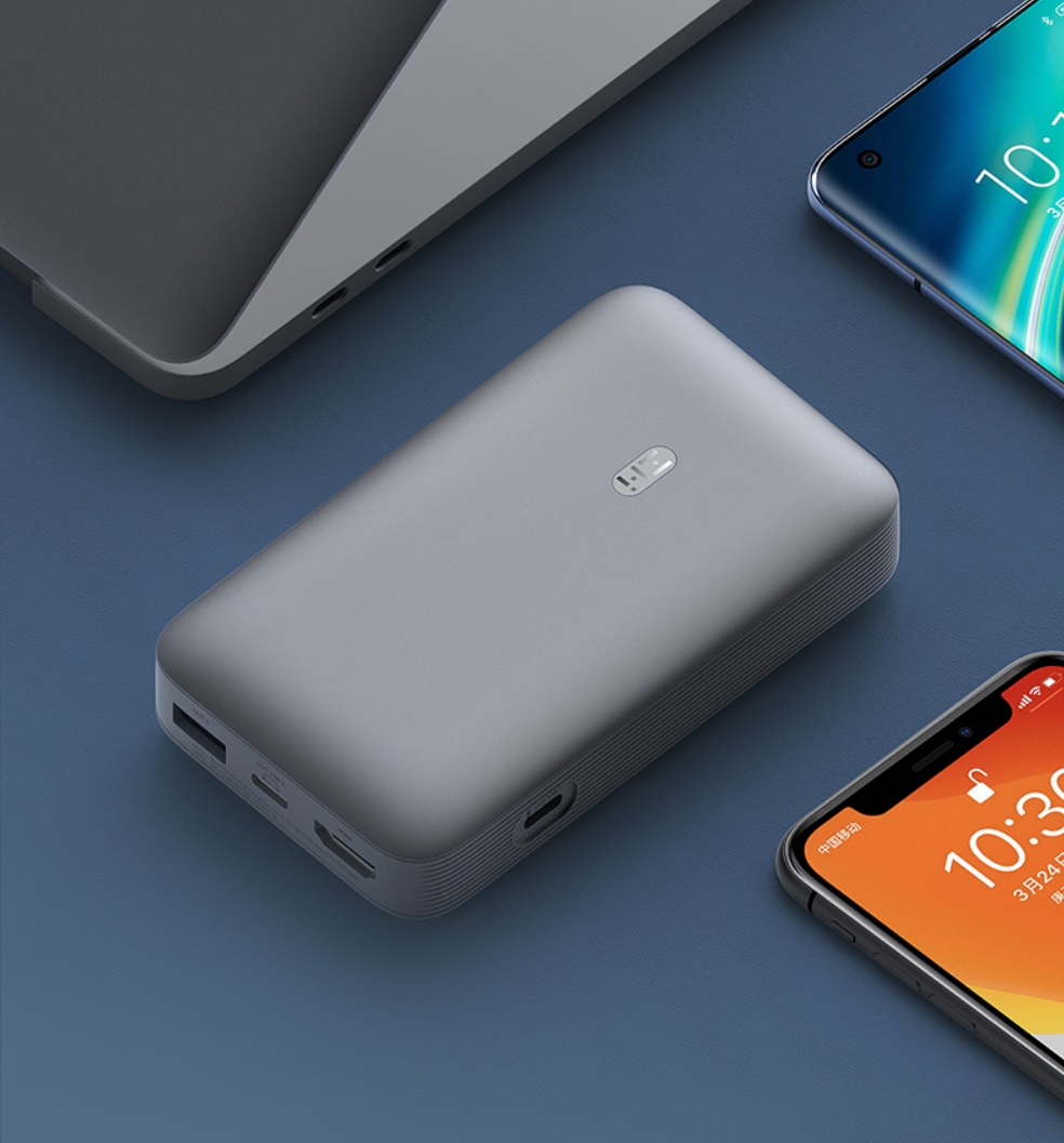 ZMI 紫米 1000mAh 多功能移动电源功能升级，支持 Switch TV 售价 269 元_百科TA说