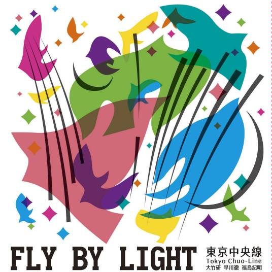 Fly By Light_百度百科
