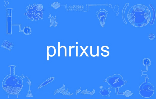 phrixus_百度百科