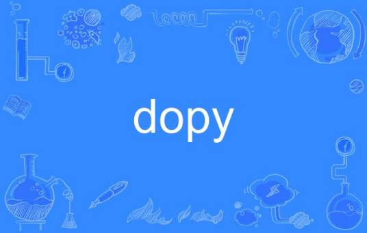dopy_百度百科