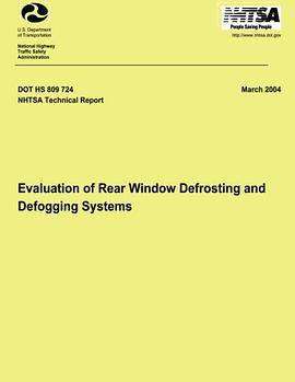 Evaluation of Rear Window Defrosting and Defogging Systems_百度百科