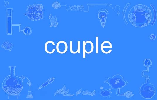 couple（英语单词）_百度百科
