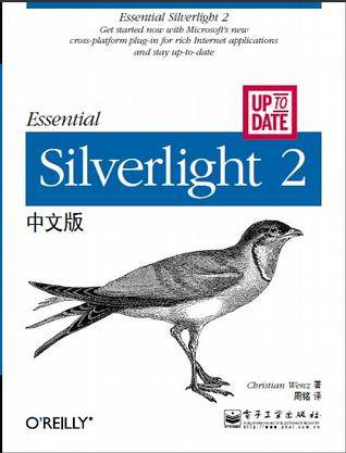 Essential Silverlight 2中文版_百度百科