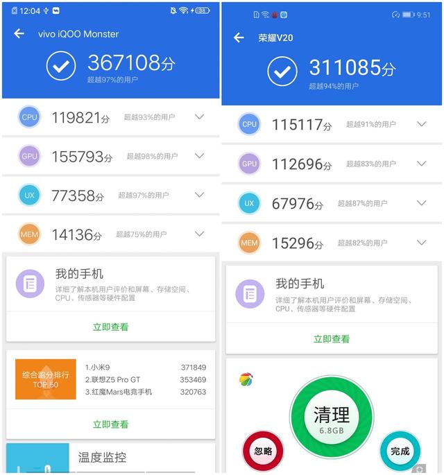 华为P30同款，麒麟980此次能否战胜宿敌骁龙855？_百科TA说
