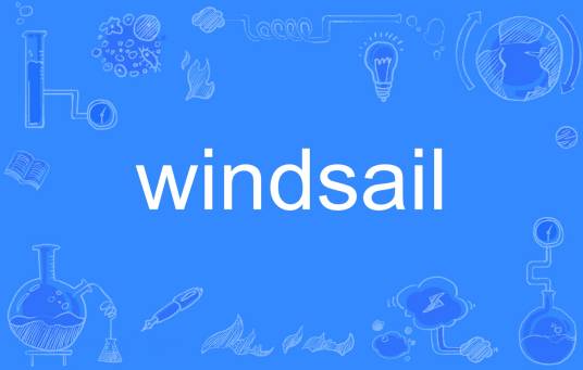 windsail_百度百科