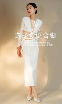 Lily Wei_百度百科