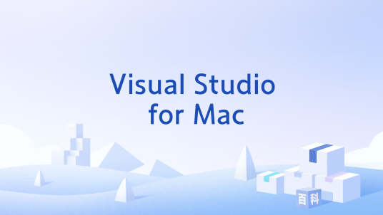 Visual Studio for Mac_百度百科
