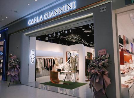 Carla Giannini_百度百科
