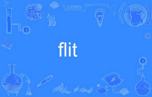 flit_百度百科