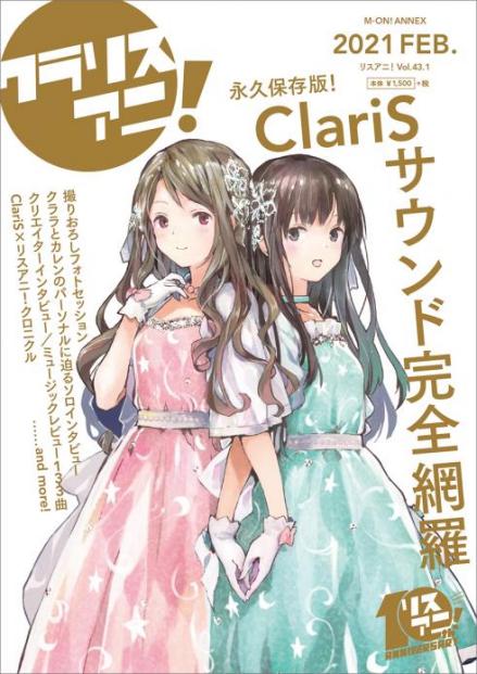 ClariS_百度百科