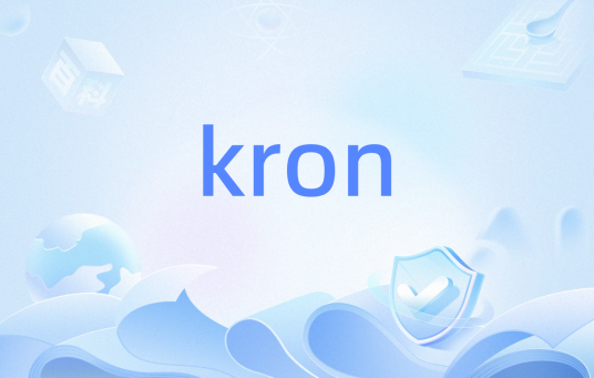 kron_百度百科